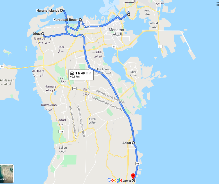 3 days Bahrain Itinerary | Franz Explorer